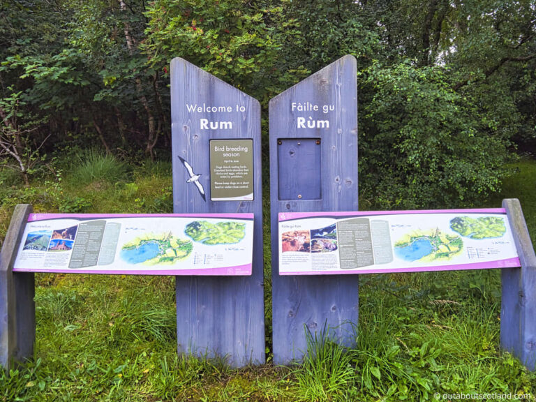 Isle of Rum | Inner Hebrides